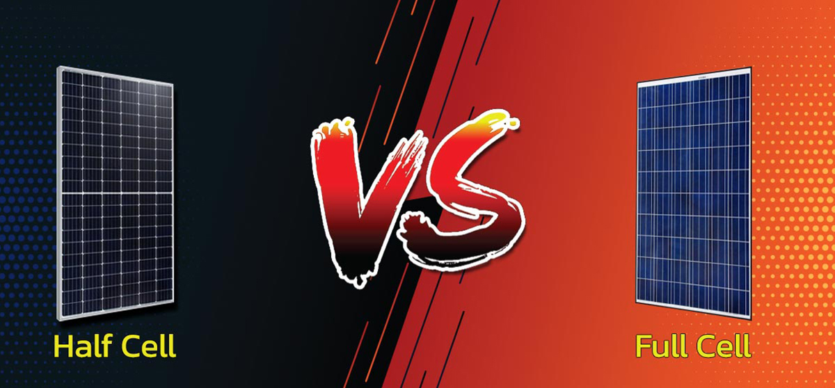 รู้หรือไม่ แผงโซล่าเซลล์ Half cell คืออะไร